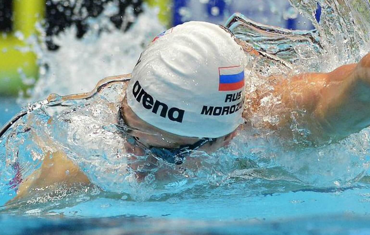 The Men's 400 Freestyle Relay: A Race Of Kings In Doha