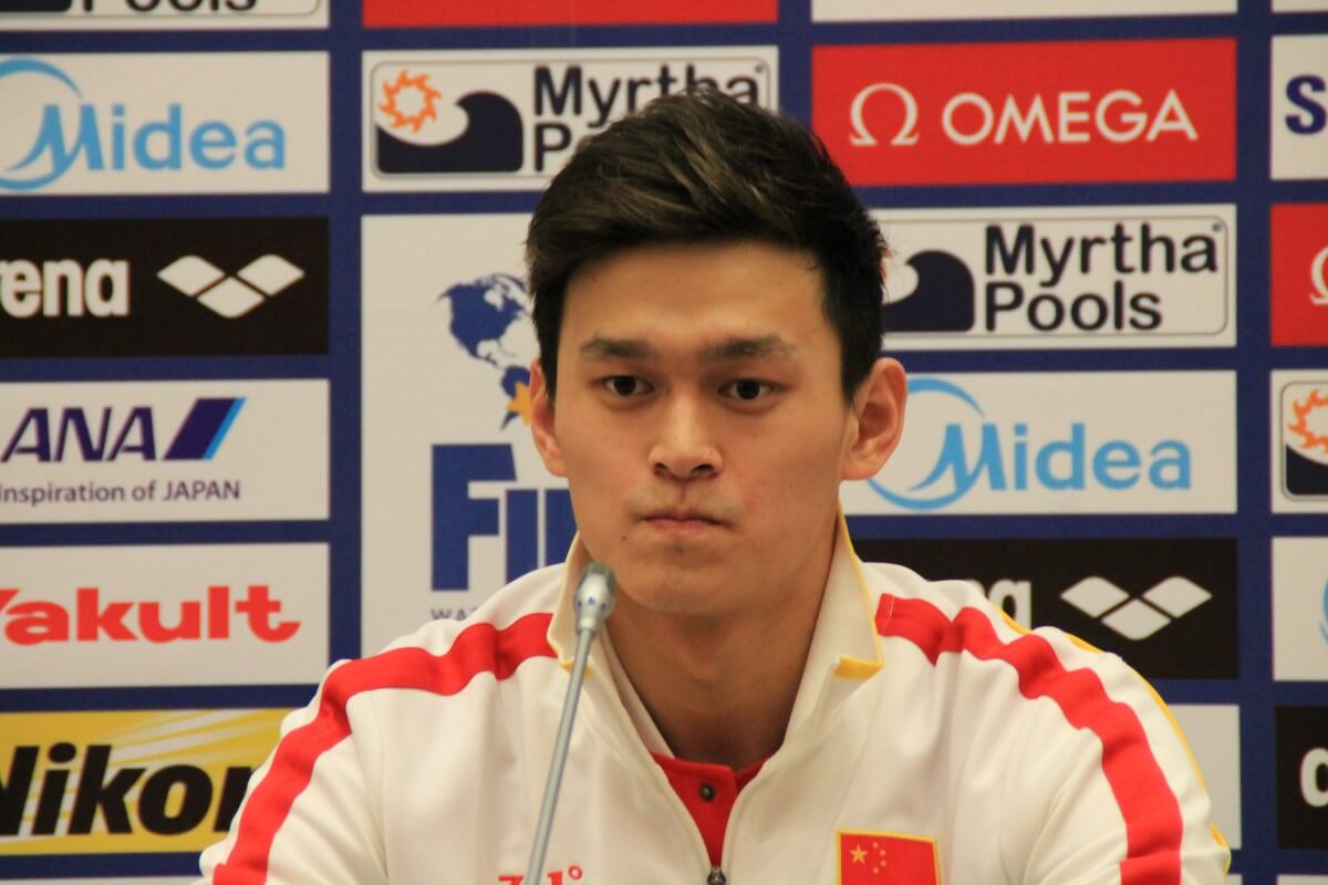 Sun Yang Answers Questions About 1500 Free Withdrawal