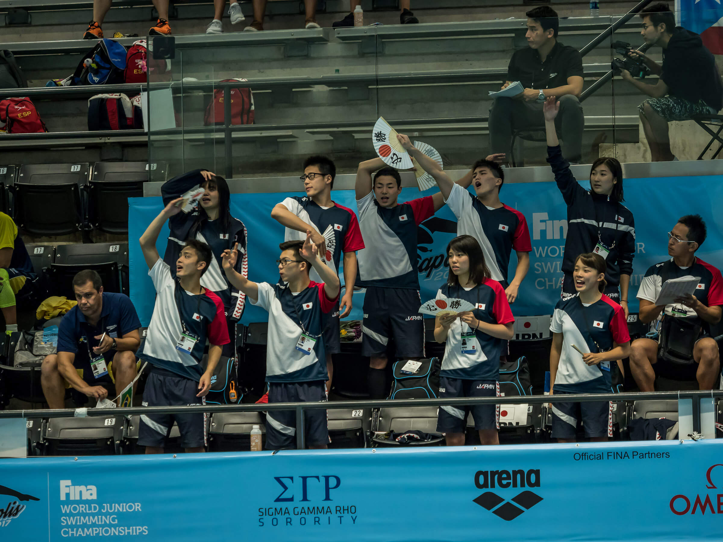 Satomi Suzuki Breaks Games Record On Fifth Morning of 2018 Asian Games ...