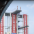 Fort Lauderdale Unveils Iconic High Diving Tower As Possible Addition ...