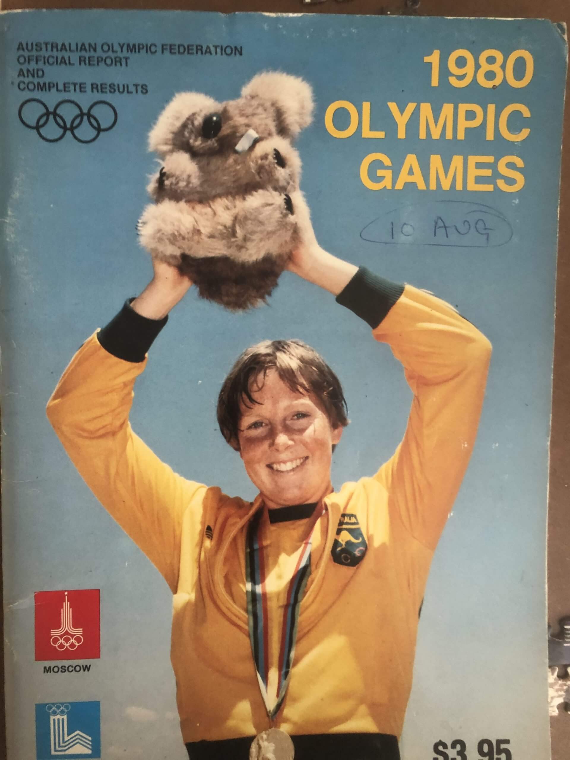 The Michelle Ford Story, Part Two: The Plan That Sank The GDR Machine ...