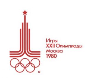 Memories of Moscow 1980: 40 Years To The Day Since Vladimir Salnikov ...