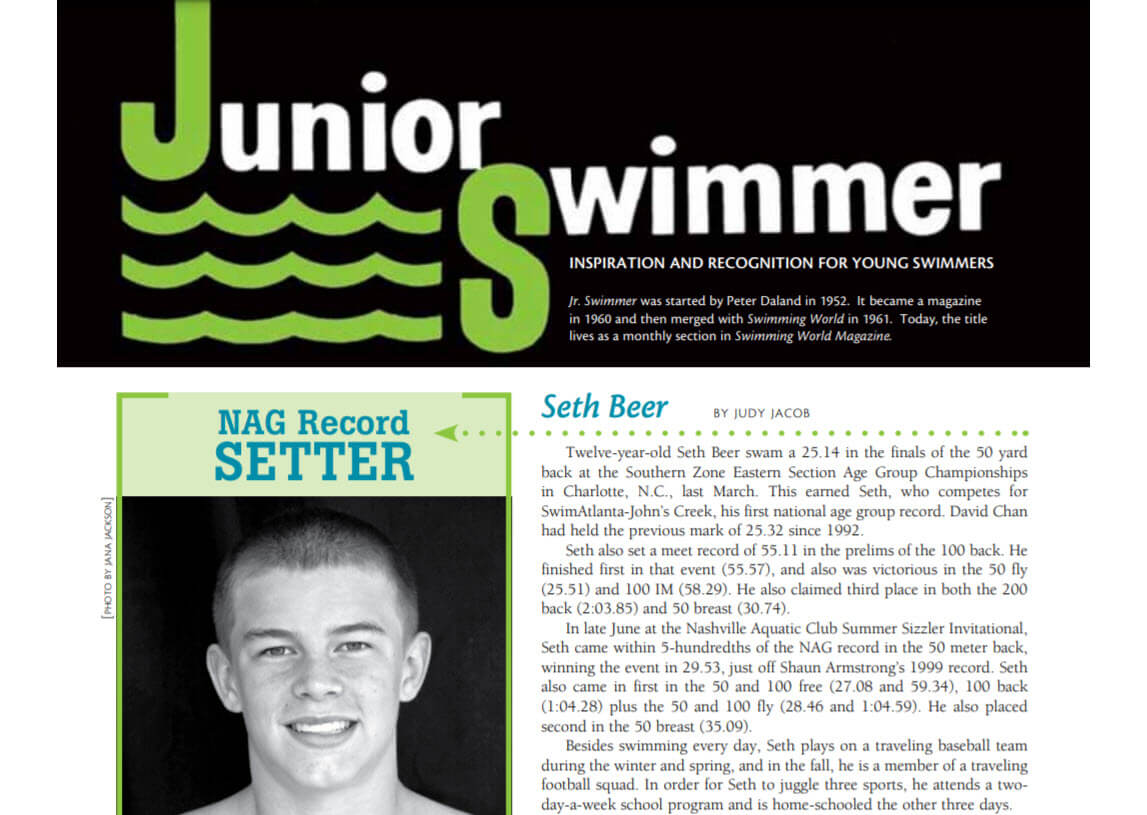 Former SW Up & Comer Seth Beer Hits Home Run in MLB Debut