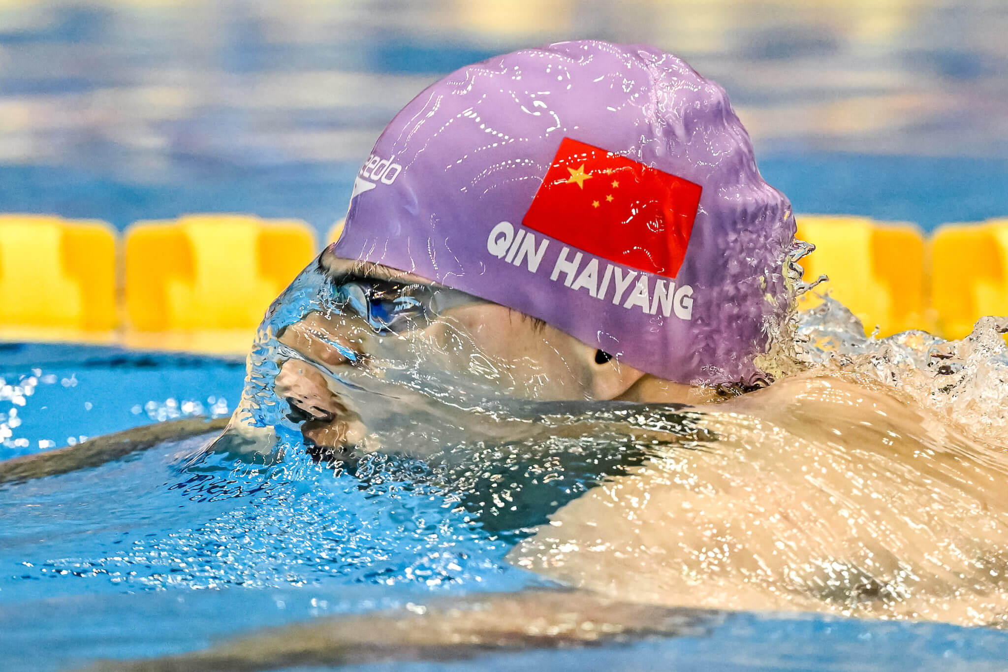 World University Games: Qin Haiyang Wins 100 Breast Gold