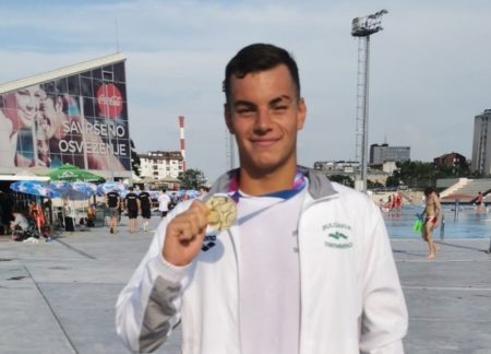 Nikolett Padar Takes Double Gold At European Juniors