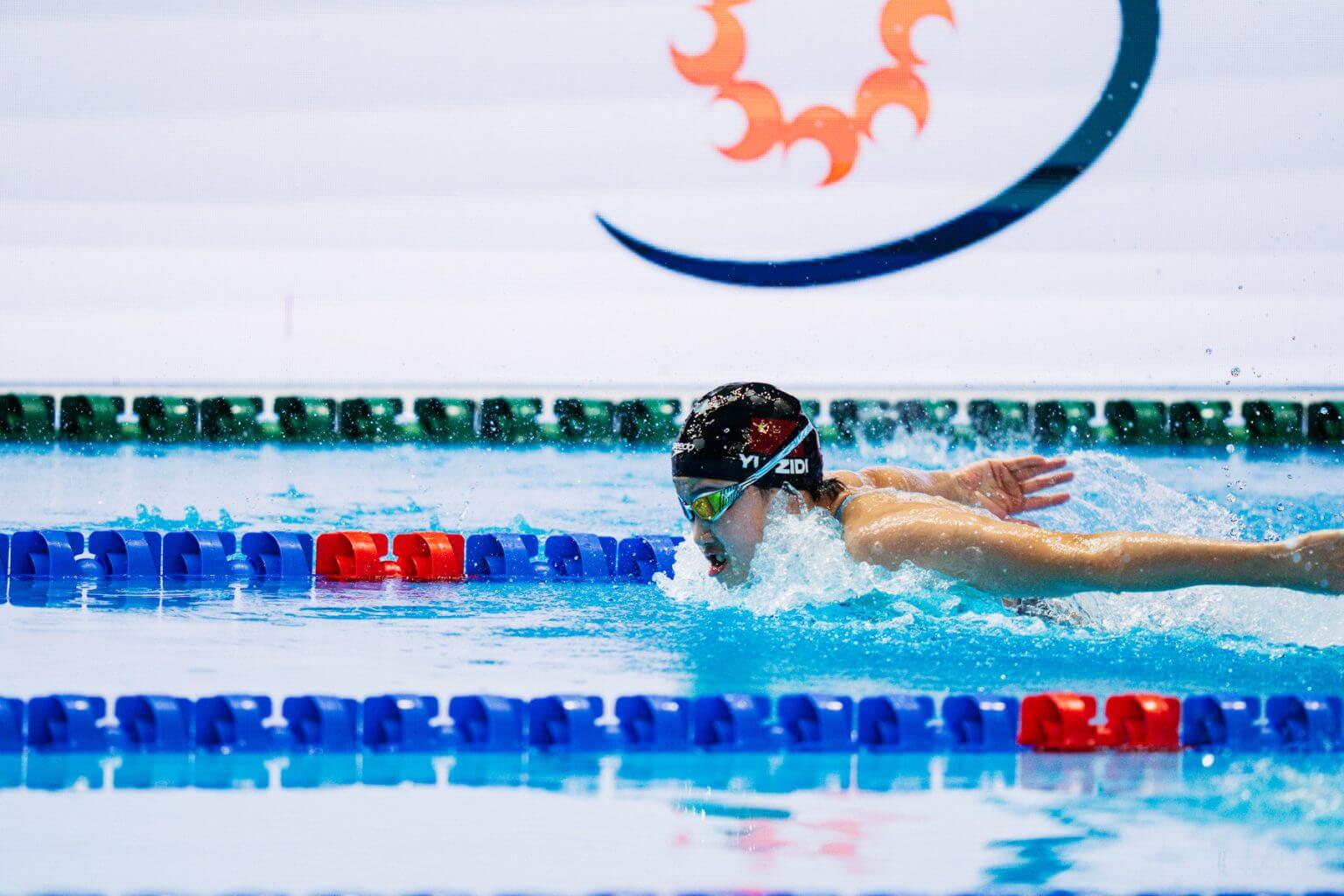 13-Year-Old Yu Zidi Edges Fellow Youngster for 400 IM Title